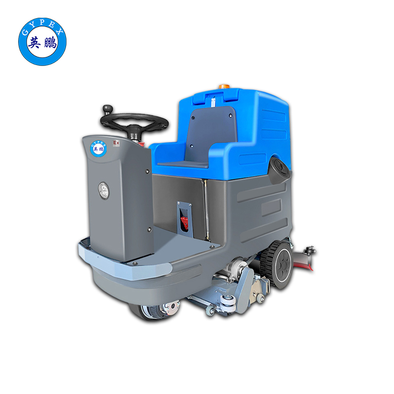 英鹏防爆扫洗一体机EXP1-2YP-60XS-佛山英鹏清洁设备官方网站